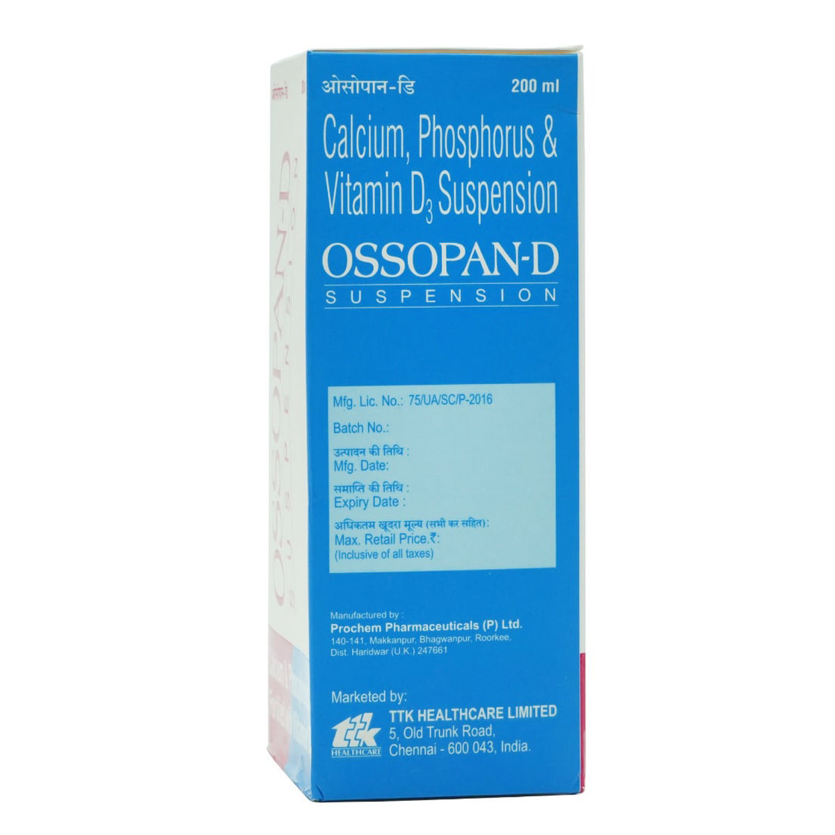 Ossopan D Suspension | Uses, Side Effects, Price | Apollo Pharmacy