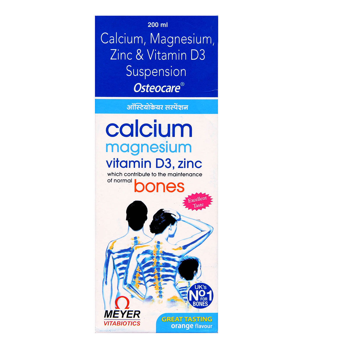 Osteocare Suspension | Uses, Side Effects, Price | Apollo Pharmacy