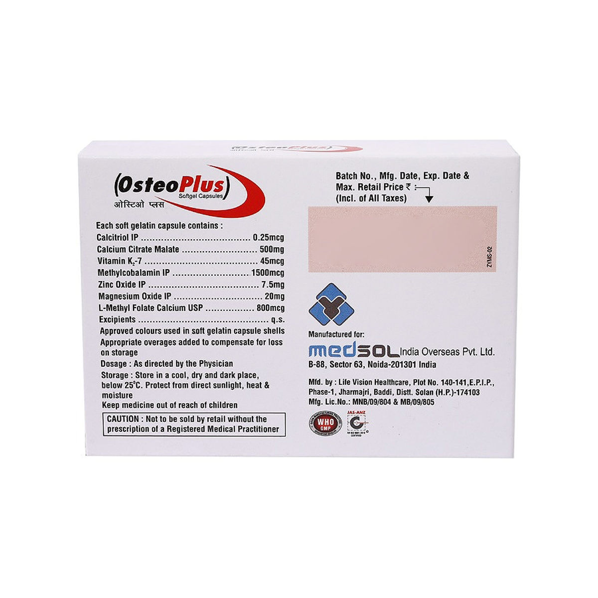 Osteo Plus Capsule | Uses, Side Effects, Price | Apollo Pharmacy