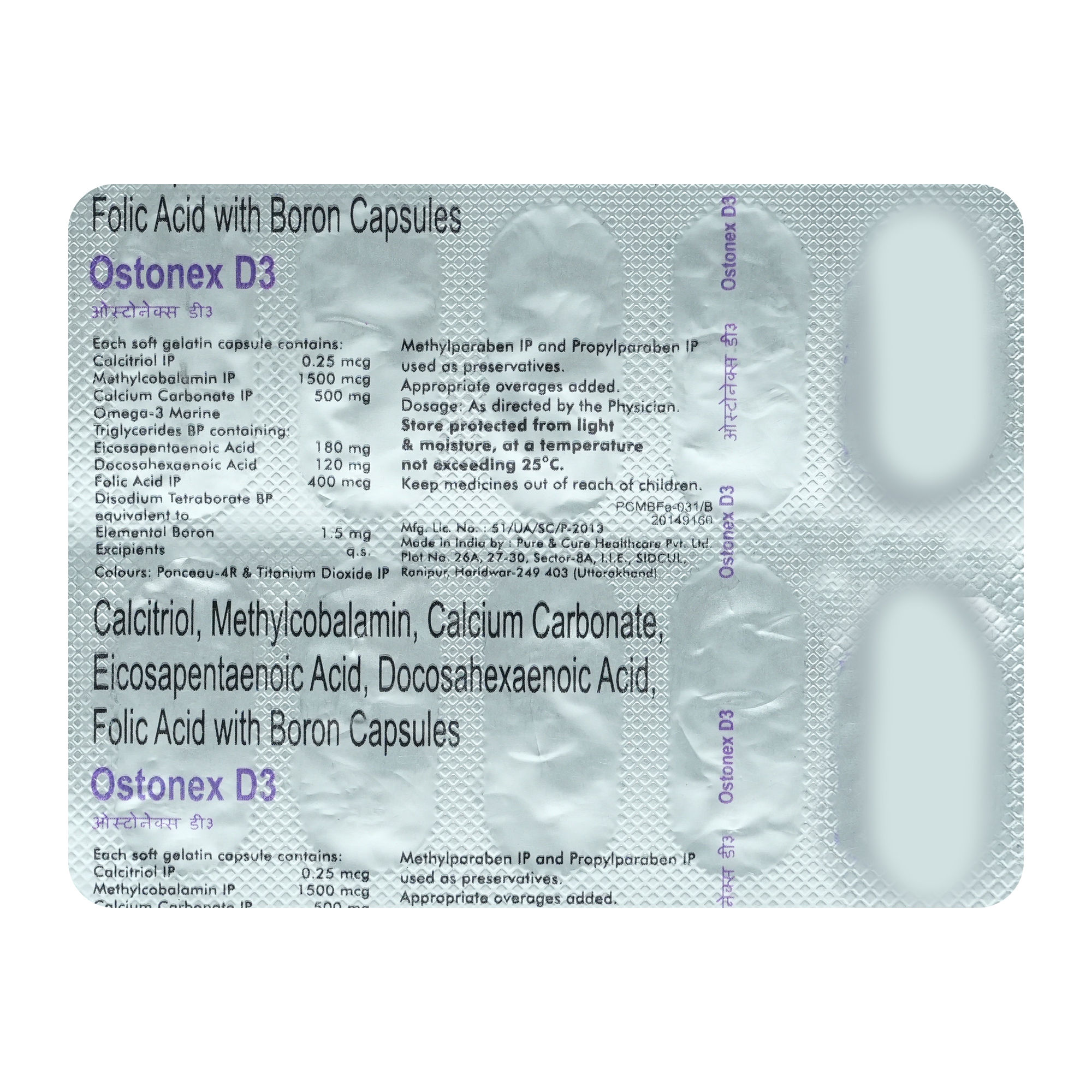 Ostonex D3 Softgel Capsule 10's Price, Uses, Side Effects, Composition ...