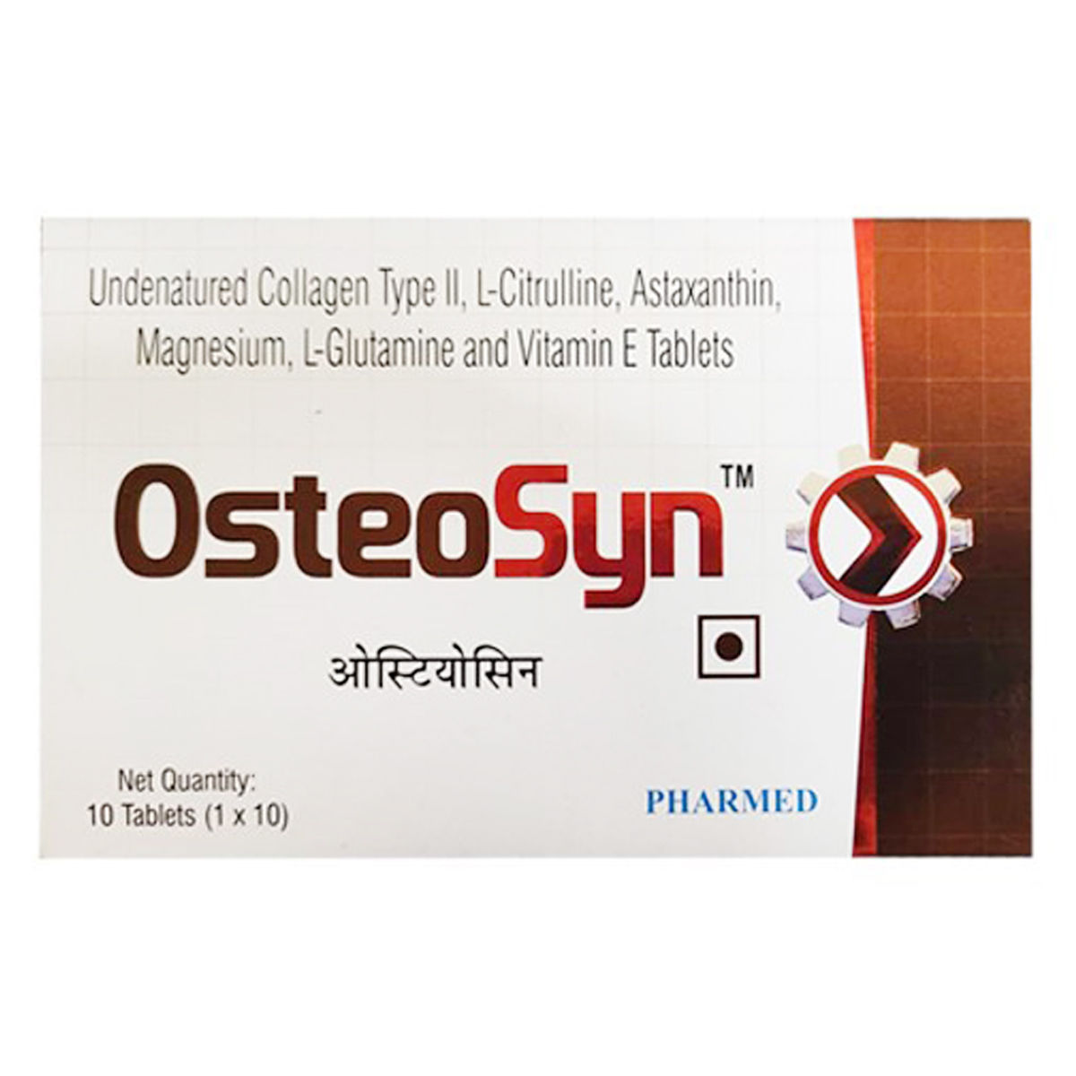 Osteosyn Tablet | Uses, Side Effects, Price | Apollo Pharmacy