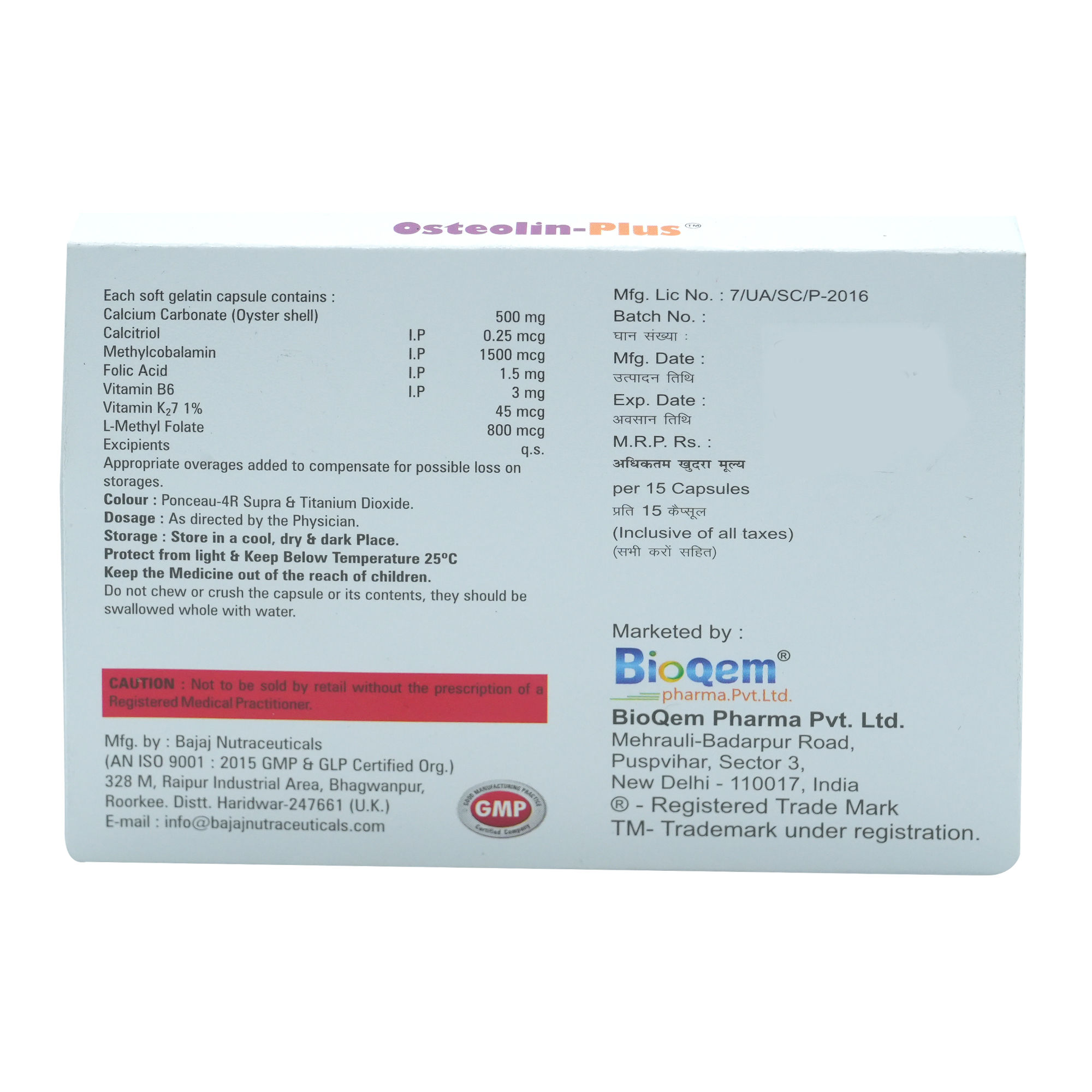 Osteolin-Plus Softgel Capsule | Uses, Side Effects, Price | Apollo Pharmacy