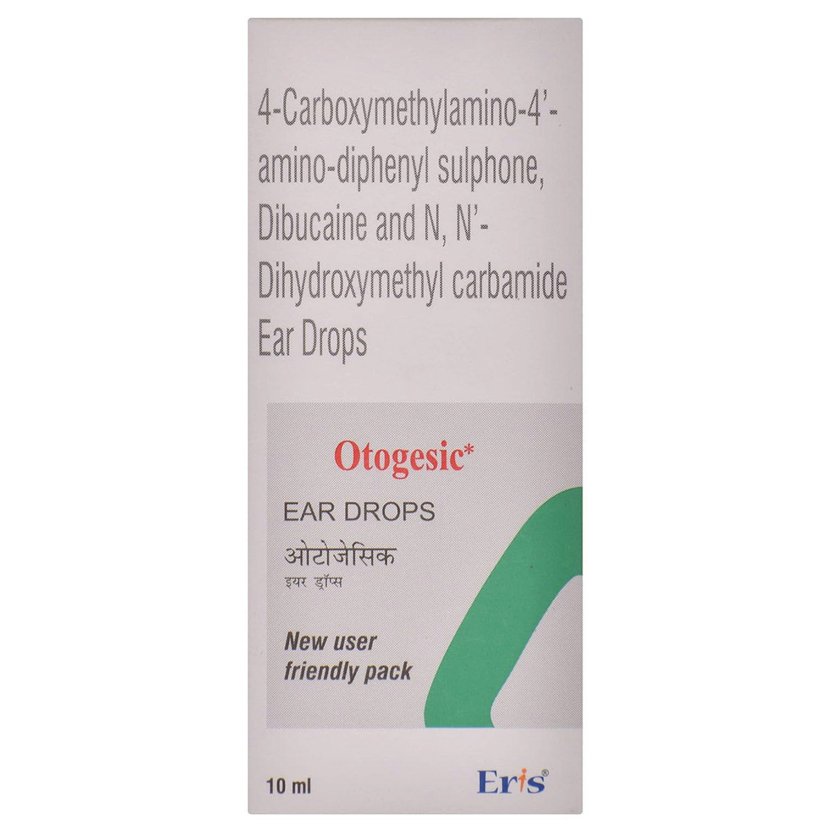 Otogesic Ear Drop | Uses, Side Effects, Price | Apollo Pharmacy