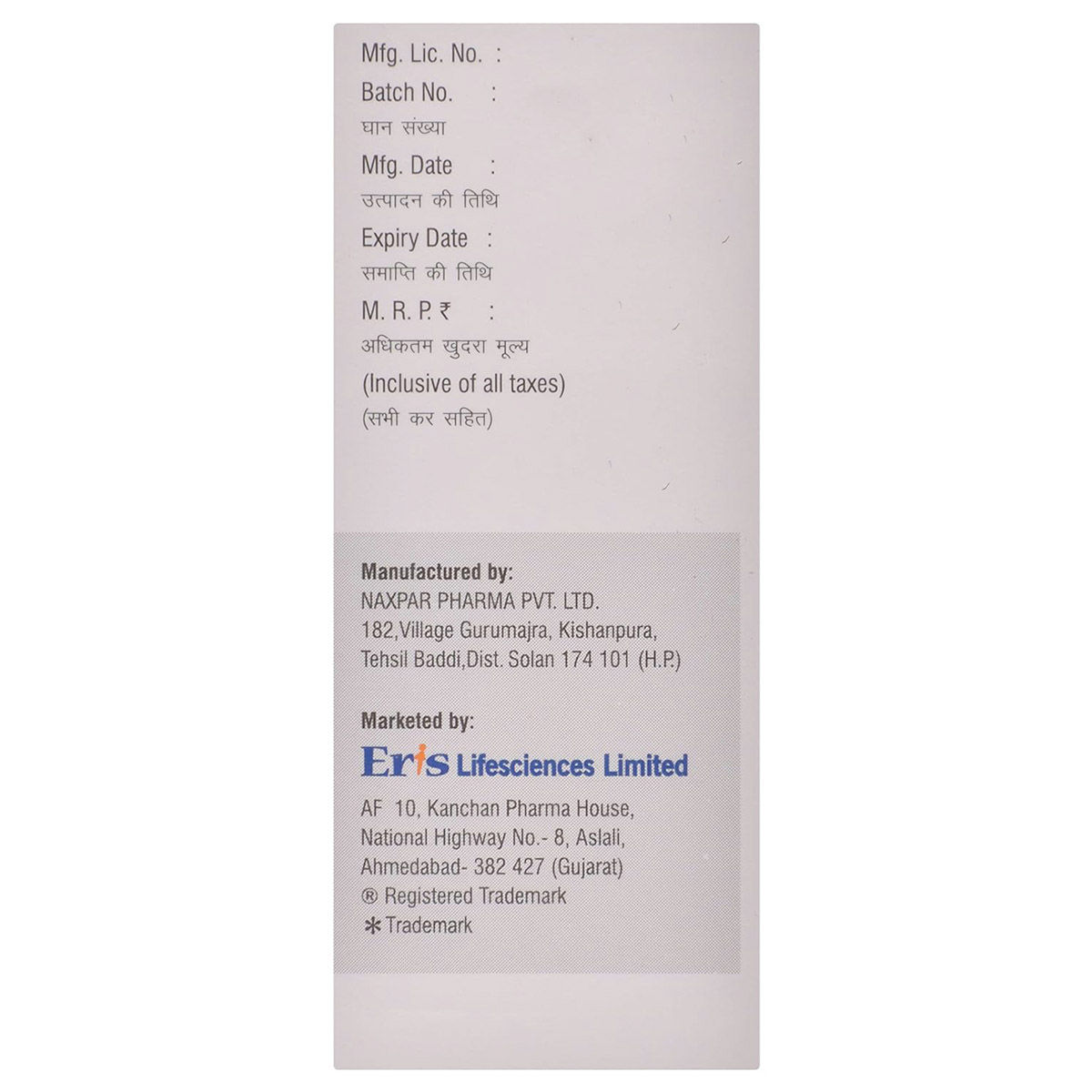 Otogesic Ear Drop | Uses, Side Effects, Price | Apollo Pharmacy