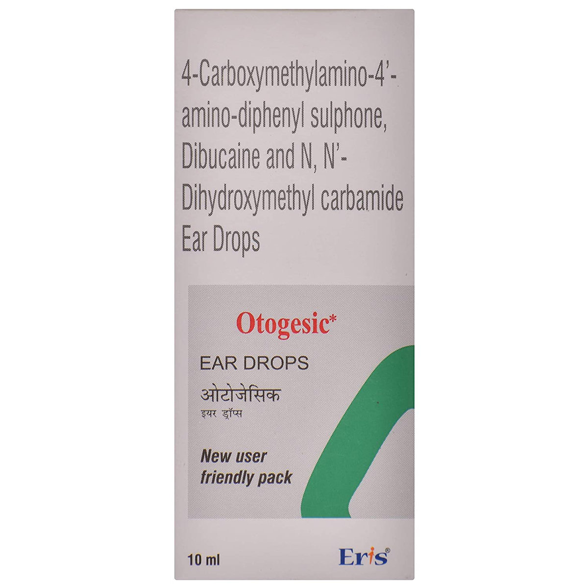 Otogesic Ear Drops | Uses, Side Effects, Price | Apollo Pharmacy