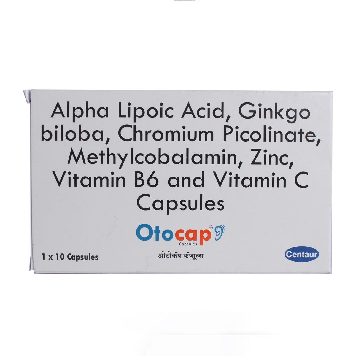 Otocap Capsule | Uses, Side Effects, Price | Apollo Pharmacy