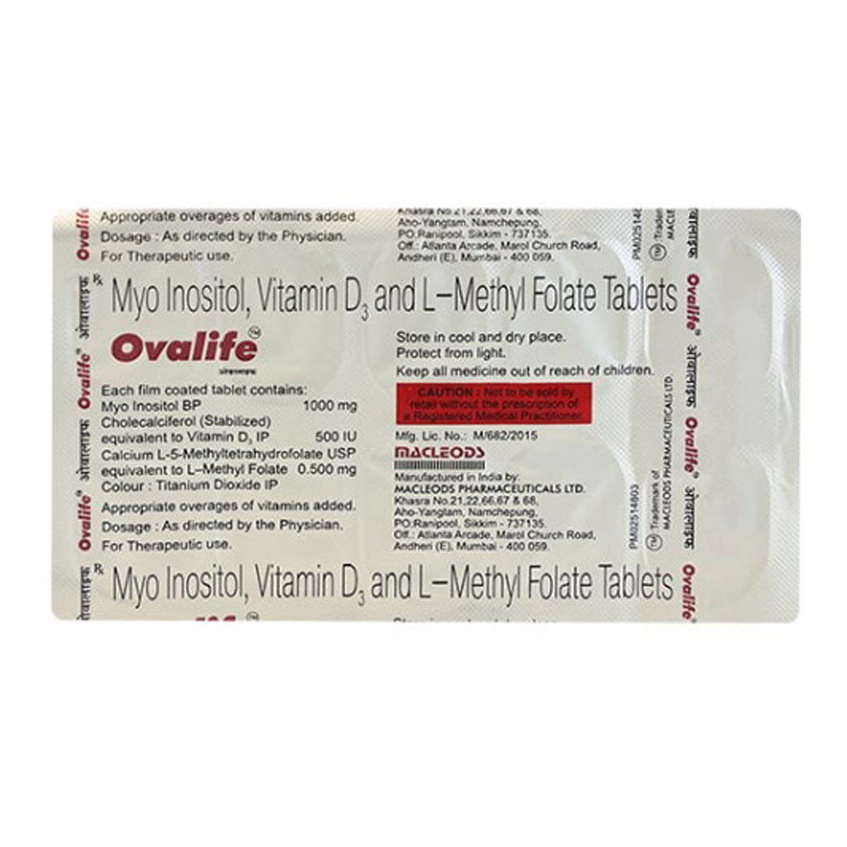 Buy Ovalife Tablet | 19 Minutes Delivery | Apollo Pharmacy
