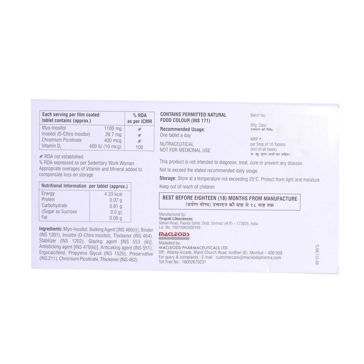 Ovalife Plus Tablet 10's Price, Uses, Side Effects, Composition ...