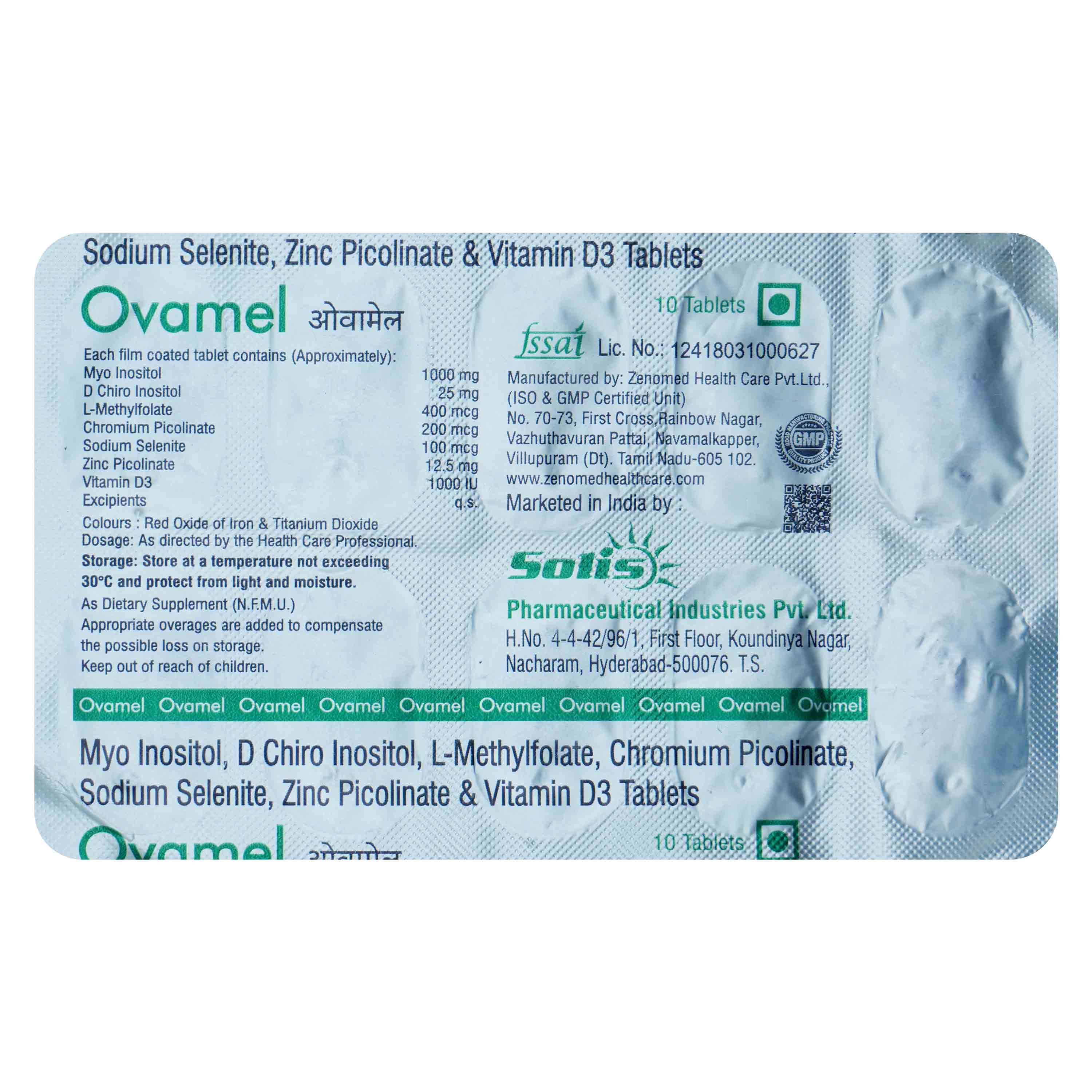 Ovamel Tablet | Uses, Side Effects, Price | Apollo Pharmacy