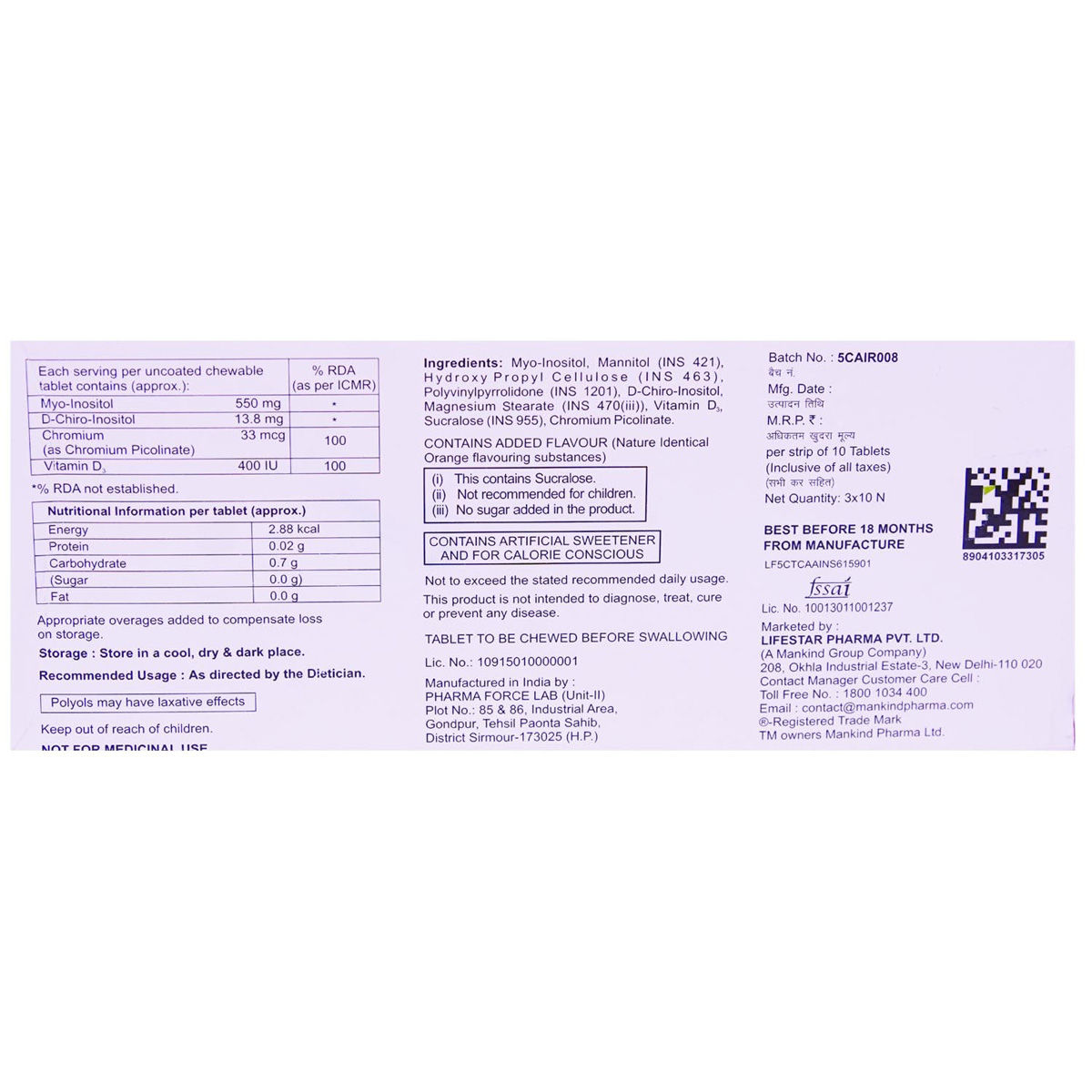 Ovabless-MYO Orange Chewable Tablet 10's Price, Uses, Side Effects ...