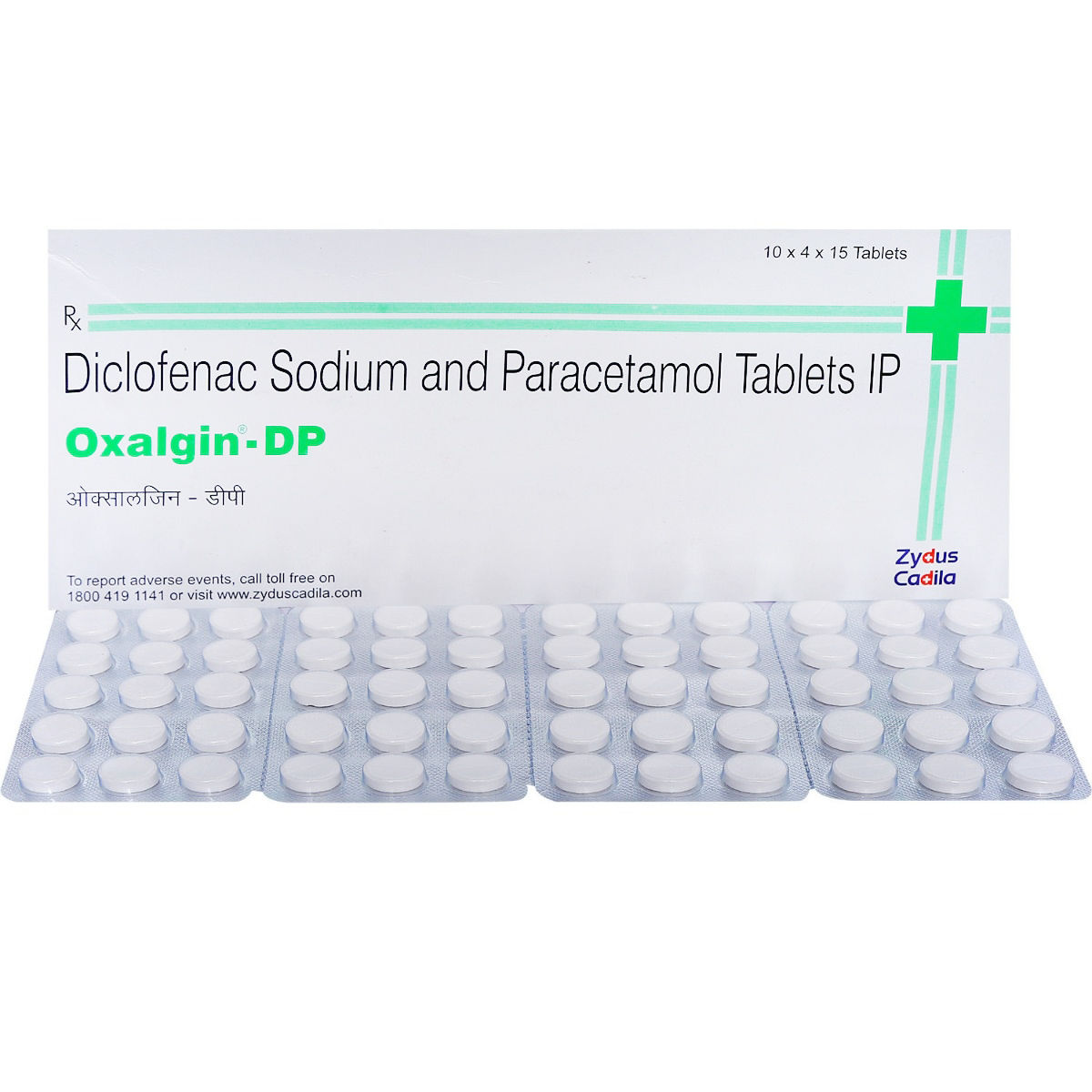Oxalgin-DP Tablet | Uses, Side Effects, Price | Apollo Pharmacy
