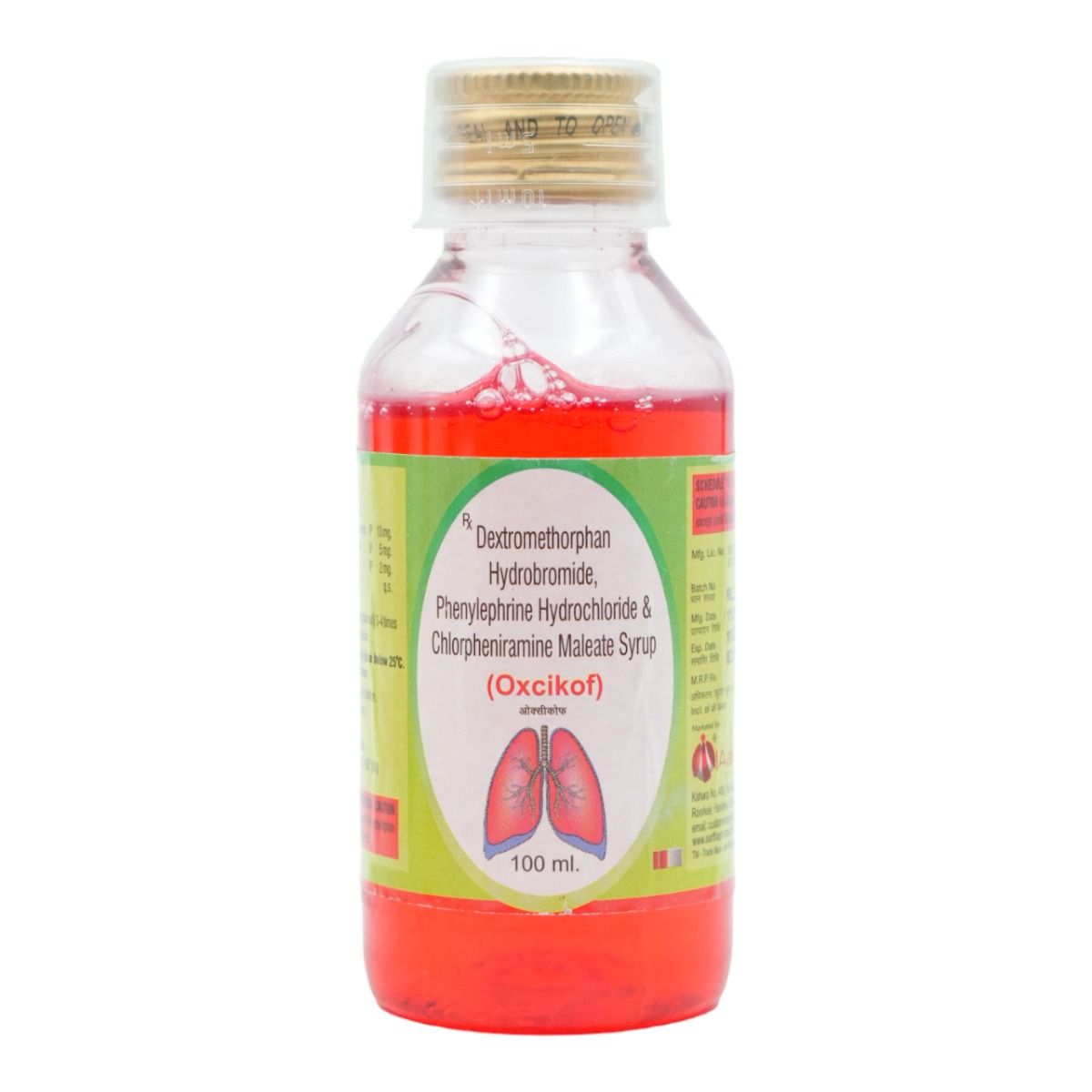 Oxcikof 10/5/2 Syrup | Uses, Side Effects, Price | Apollo Pharmacy