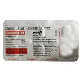 Oxemia 50 Tablet | Uses, Side Effects, Price | Apollo Pharmacy