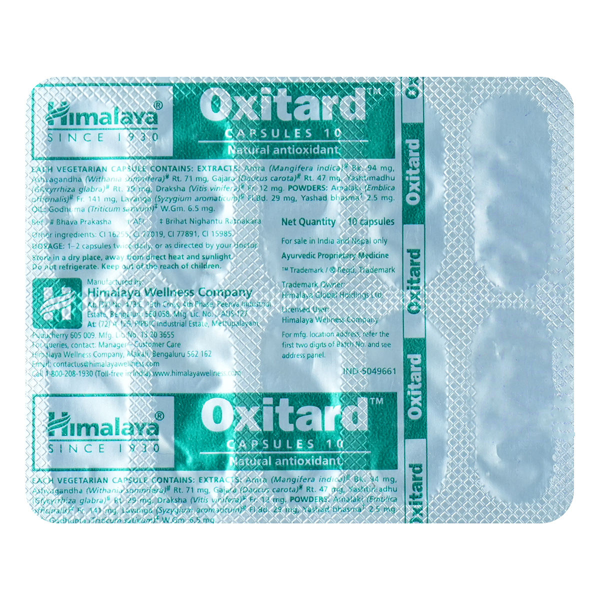 Buy Himalaya Oxitard, 10 Capsules | 19 Minutes Delivery | Apollo Pharmacy