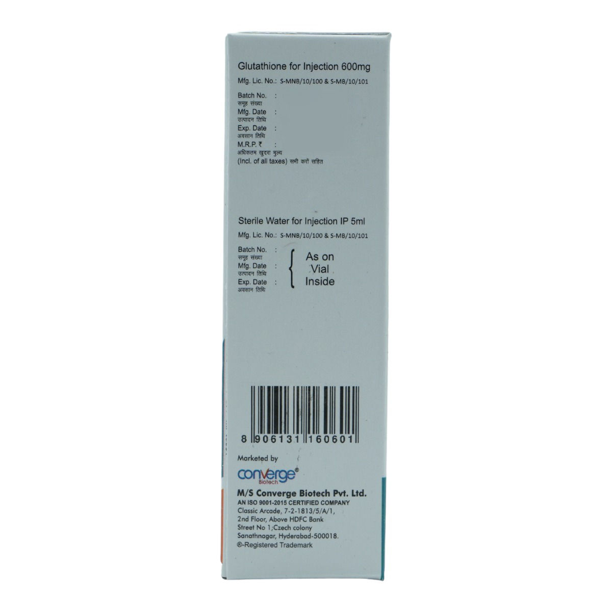 Oxihalt 600 mg Injection 1's Price, Uses, Side Effects, Composition ...