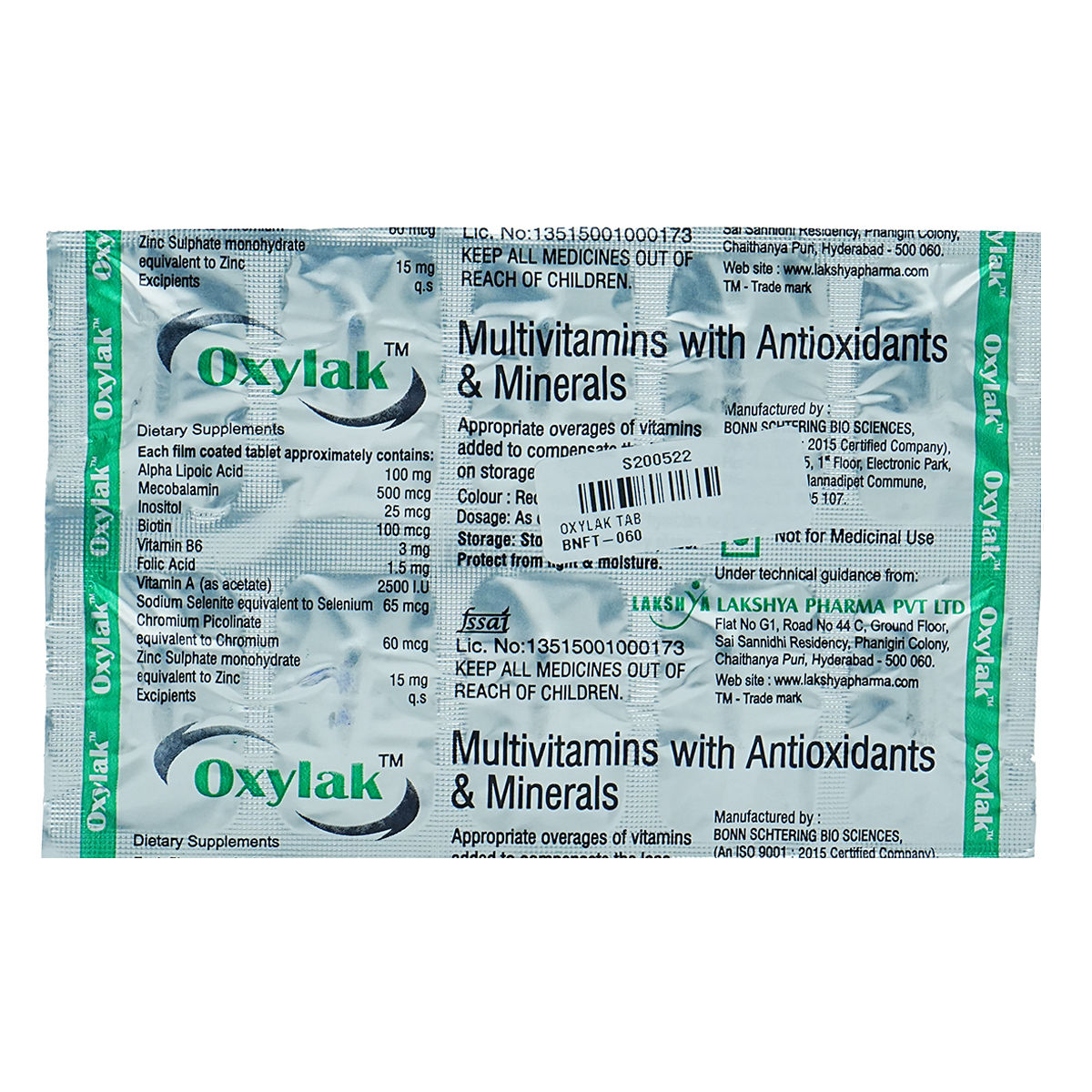 Oxylak Tablet | Uses, Side Effects, Price | Apollo Pharmacy