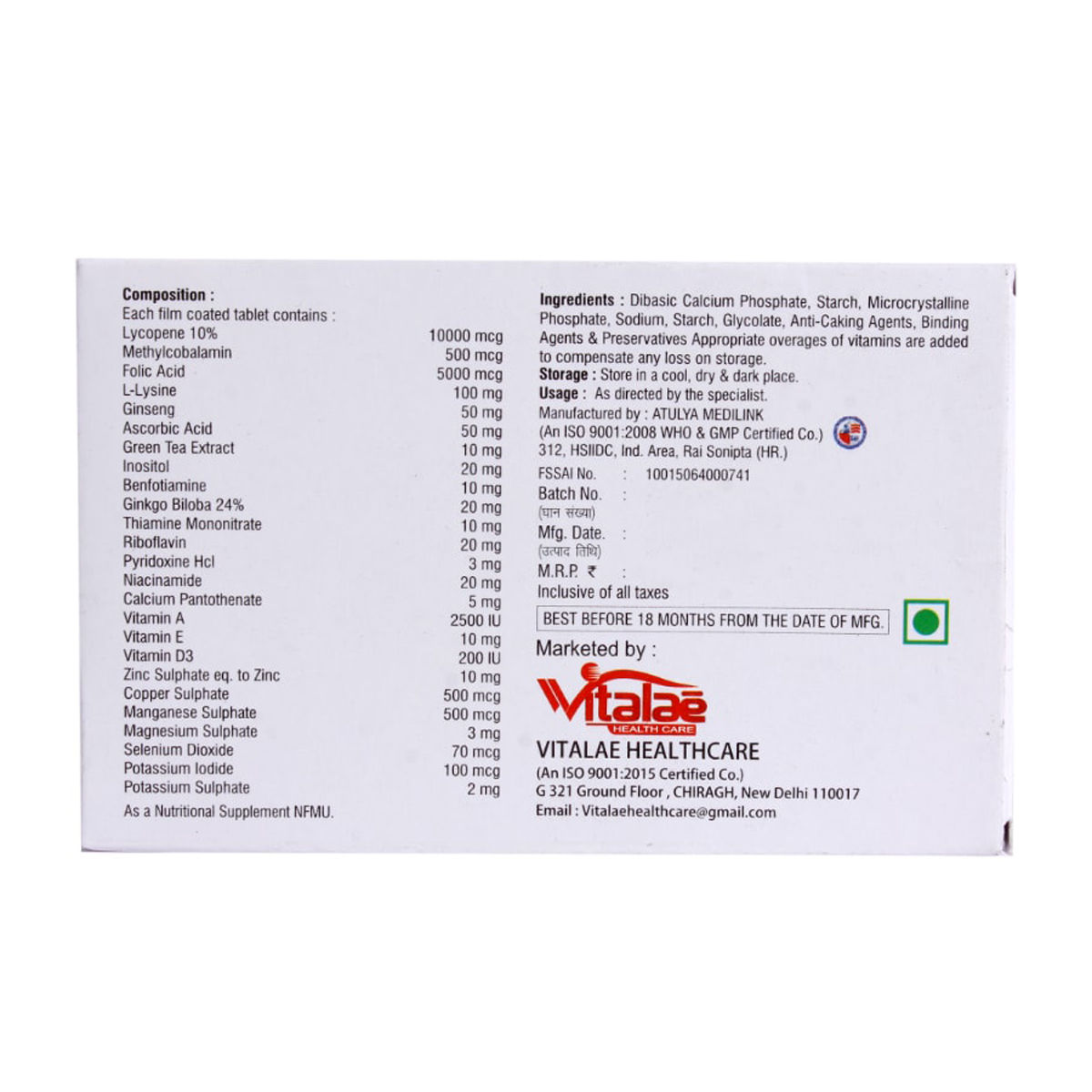 Oxyrac-M Tablet 10's Price, Uses, Side Effects, Composition - Apollo ...