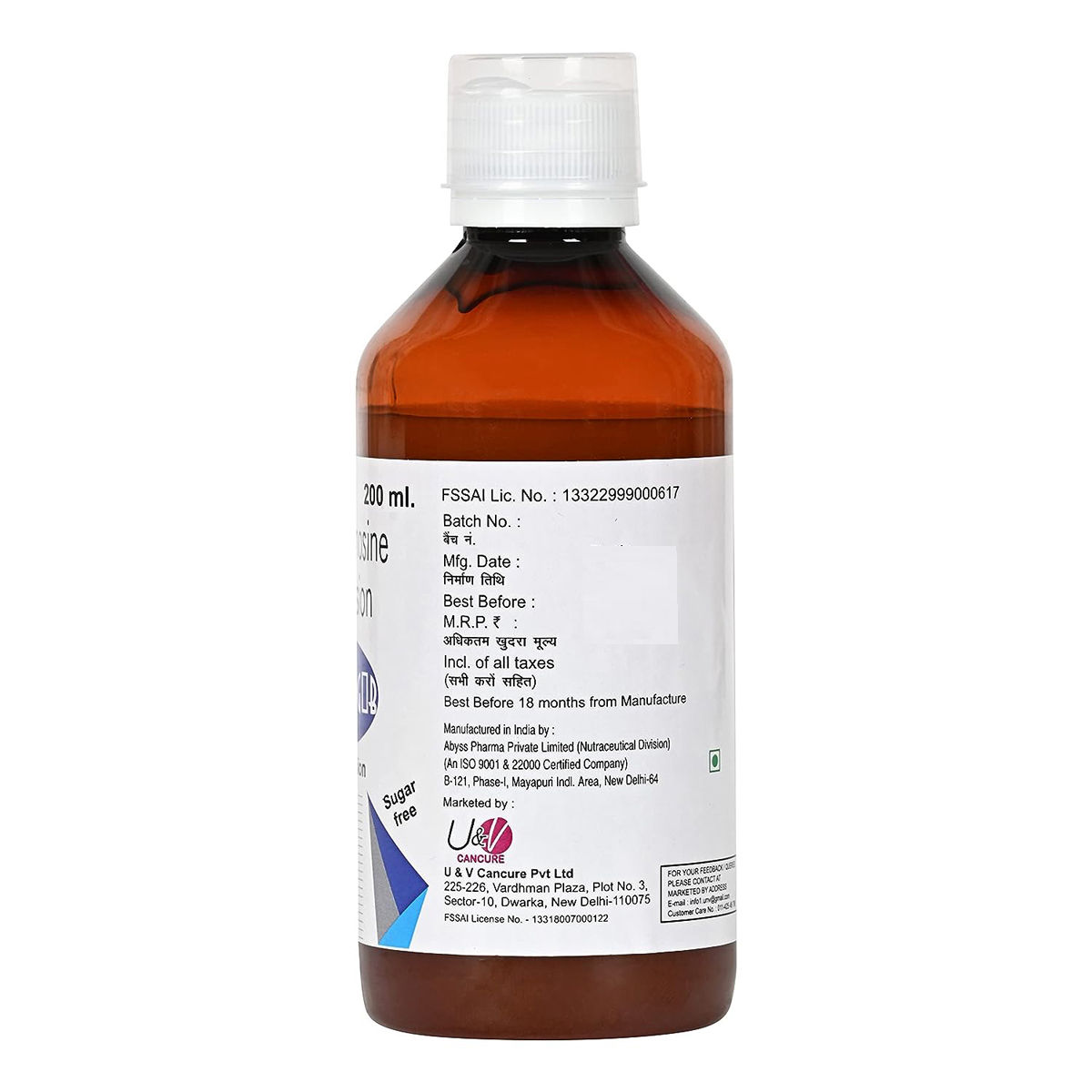 Oxyfag-B SUGAR FREE Suspension 200 ml Price, Uses, Side Effects ...