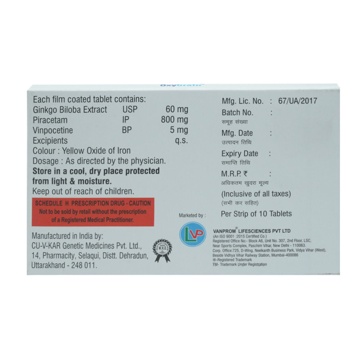 Oxybrain Tablet | Uses, Side Effects, Price | Apollo Pharmacy