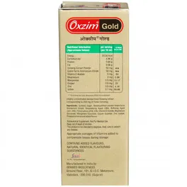 Oxzim Gold Raspberry Syrup | Uses, Side Effects, Price | Apollo Pharmacy