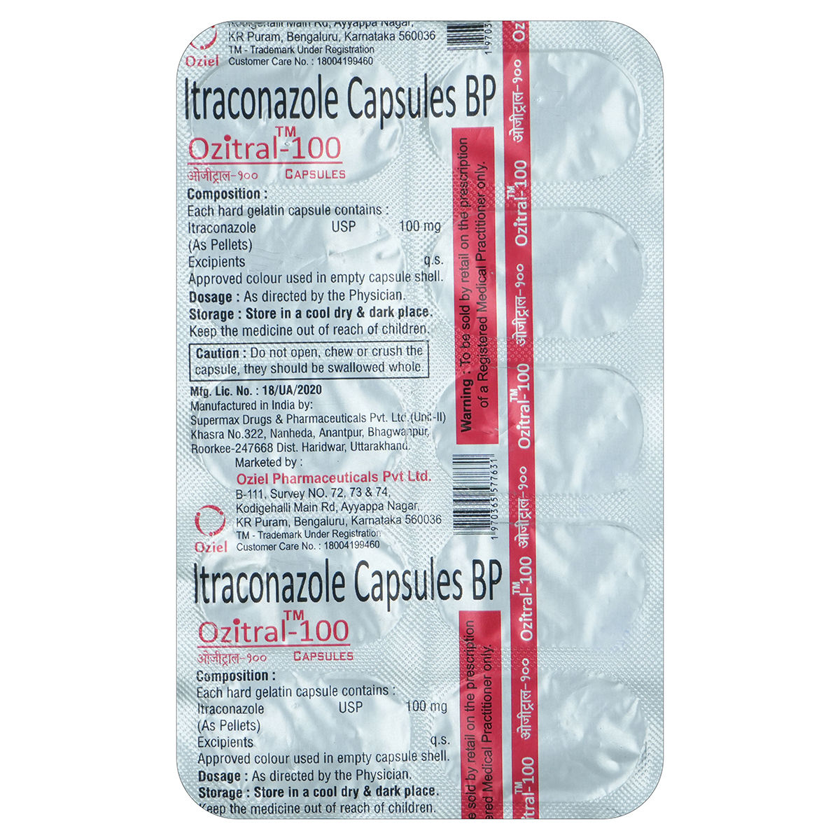 Ozitral-100 mg Capsule | Uses, Side Effects, Price | Apollo Pharmacy