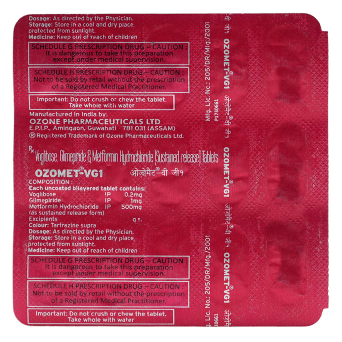 Ozomet-VG1 Tablet 15's Price, Uses, Side Effects, Composition - Apollo ...