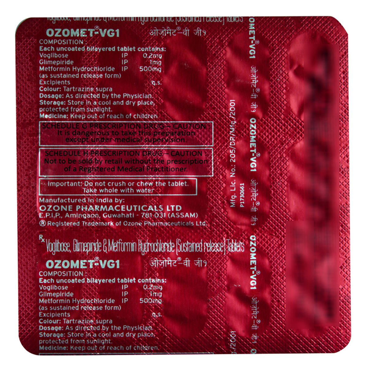 Ozomet-Vg1 Tablet 15's Price, Uses, Side Effects, Composition - Apollo ...