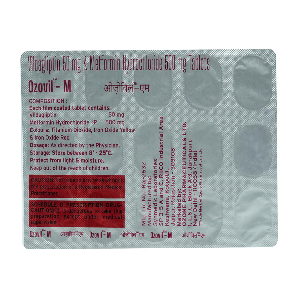 OZOVIL-M 50/500MG TABLETS | Uses, Side Effects, Price | Apollo Pharmacy