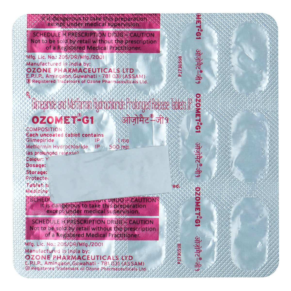 Ozomet-G1 PR Tablet | Uses, Side Effects, Price | Apollo Pharmacy