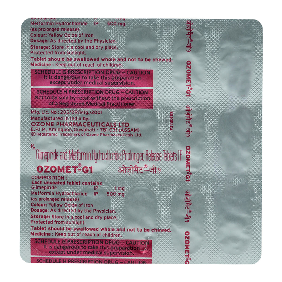 Ozomet-G1 PR Tablet 15's Price, Uses, Side Effects, Composition ...