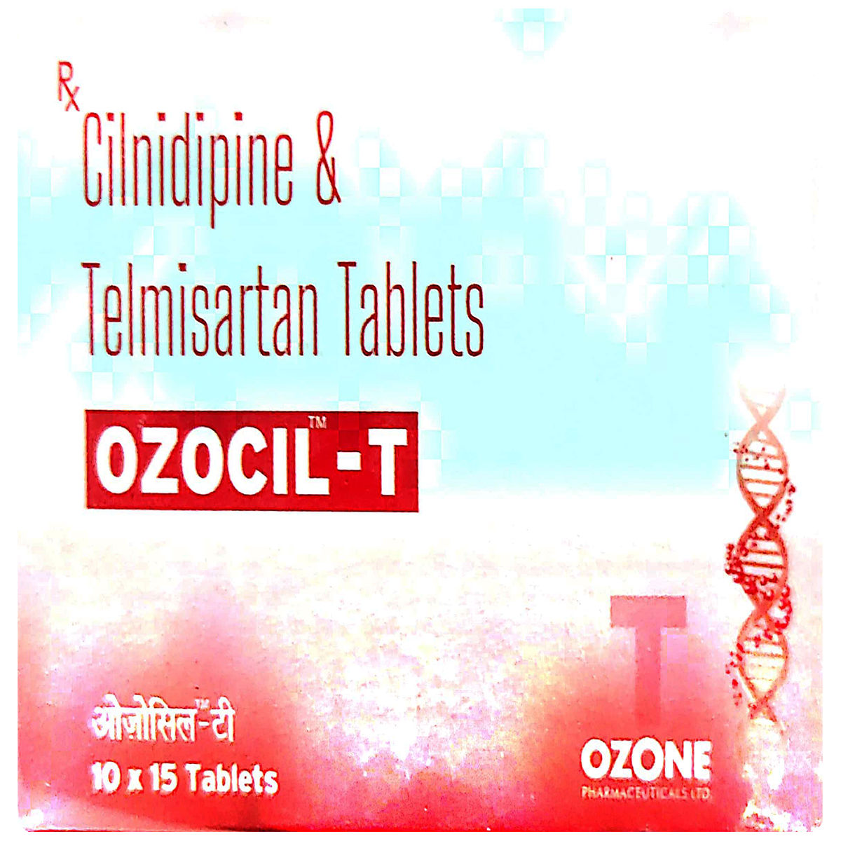 Ozocil-T 10/40 Tablet | Uses, Side Effects, Price | Apollo Pharmacy