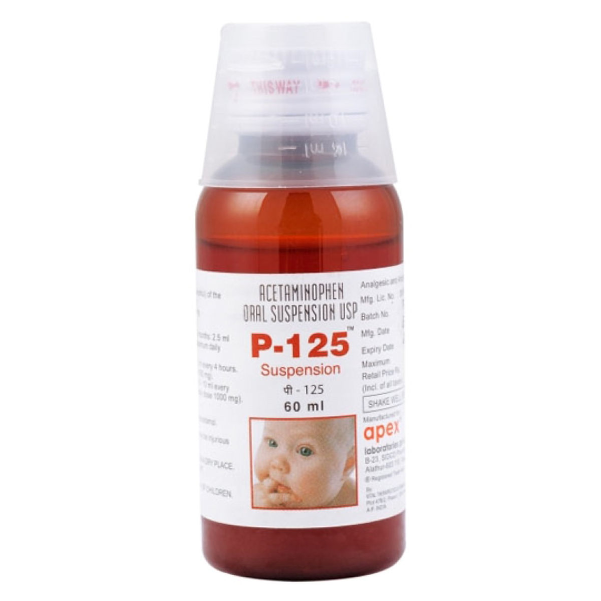 P-125 Suspension | Uses, Side Effects, Price | Apollo Pharmacy