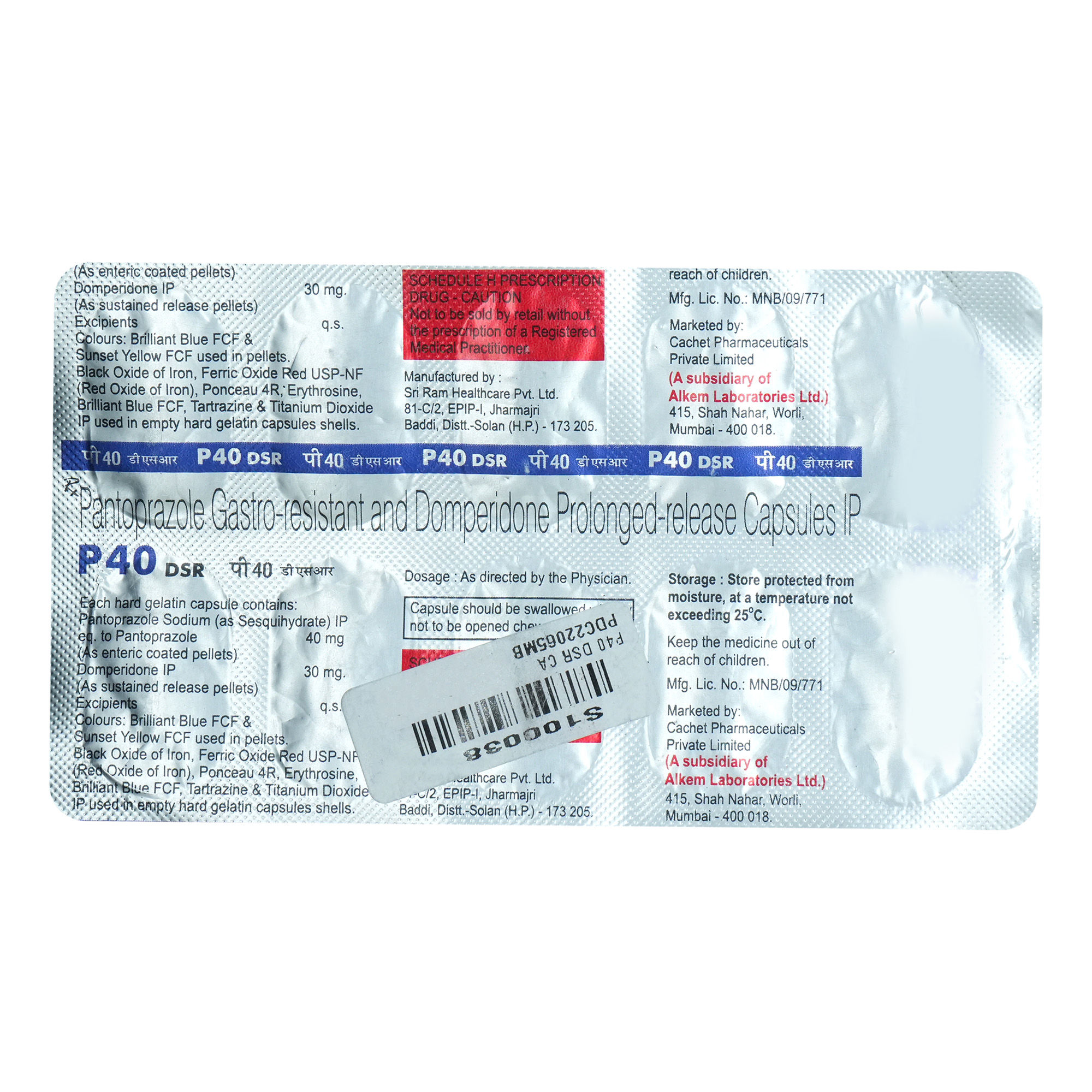 P40 DSR Capsule | Uses, Side Effects, Price | Apollo Pharmacy