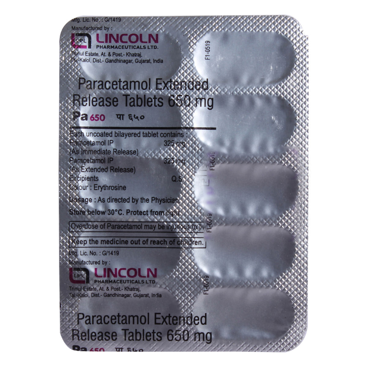 PA 650 Tablet 10's Price, Uses, Side Effects, Composition - Apollo Pharmacy