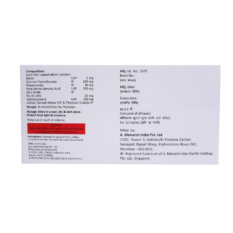 Pabatab BZ Tablet 10's Price, Uses, Side Effects, Composition - Apollo ...