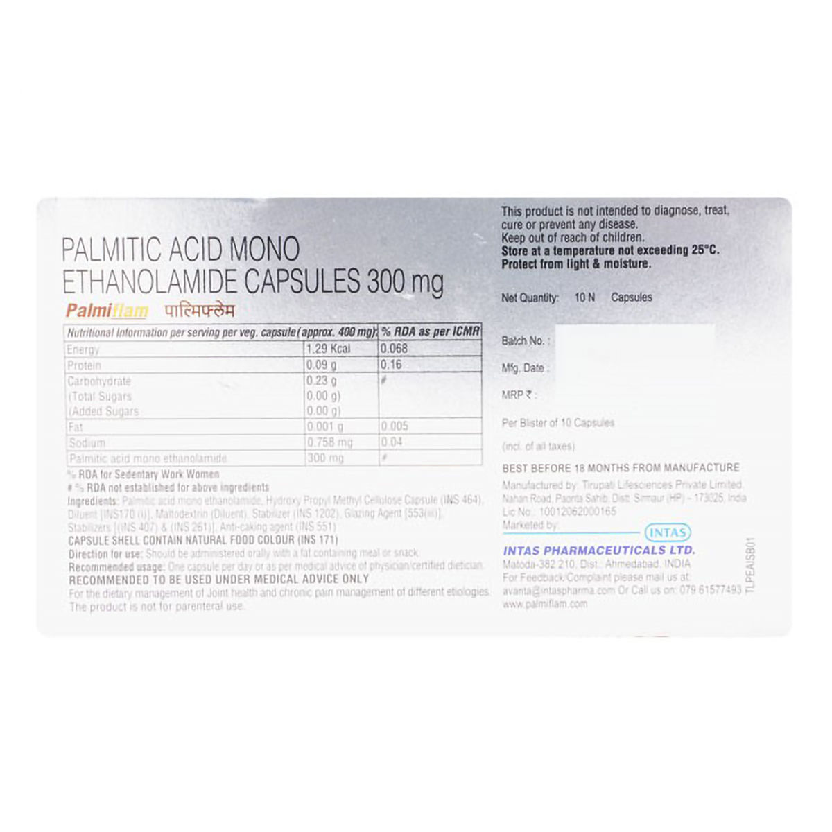 Palmiflam Capsule | Uses, Side Effects, Price | Apollo Pharmacy