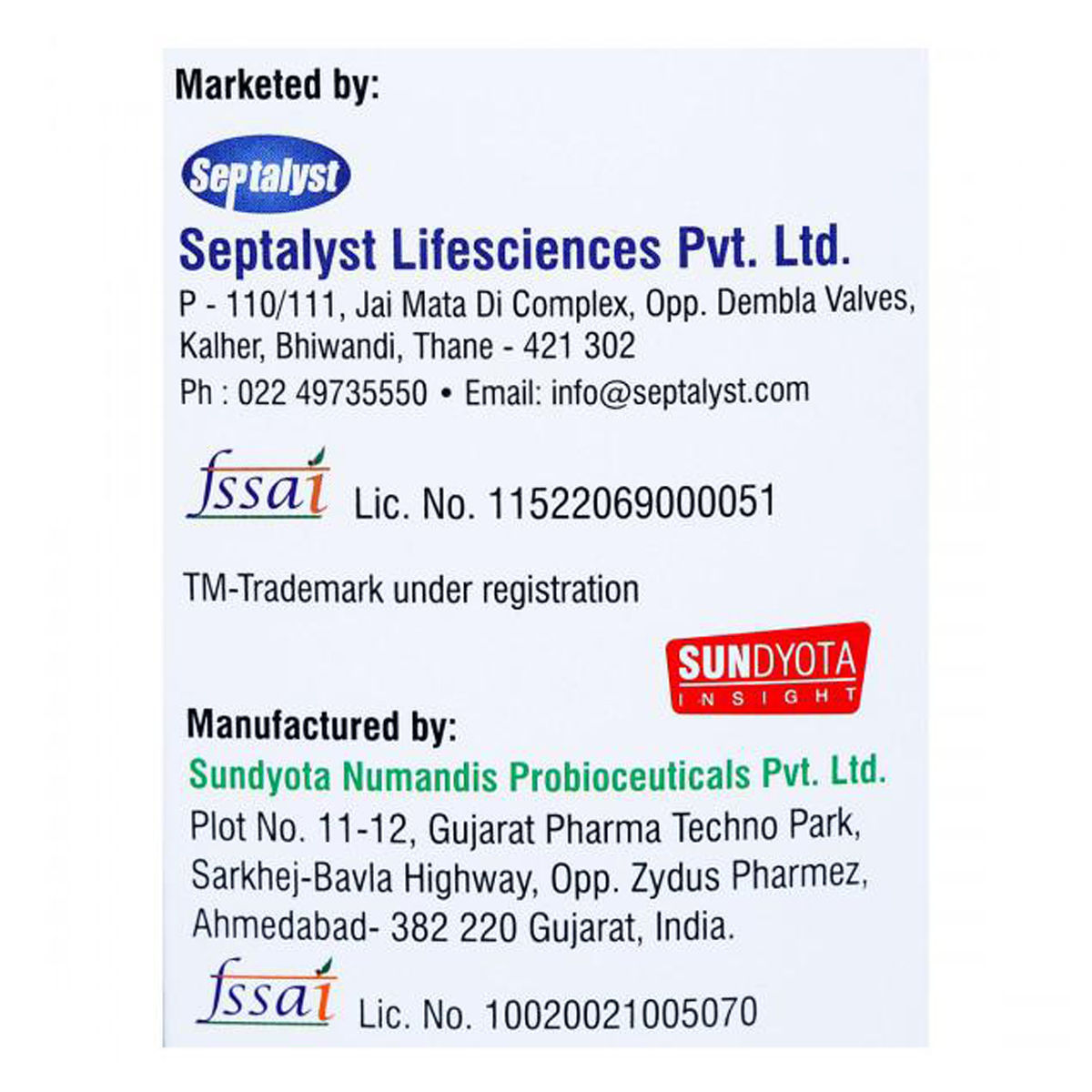 Palmodyne Tablet | Uses, Side Effects, Price | Apollo Pharmacy