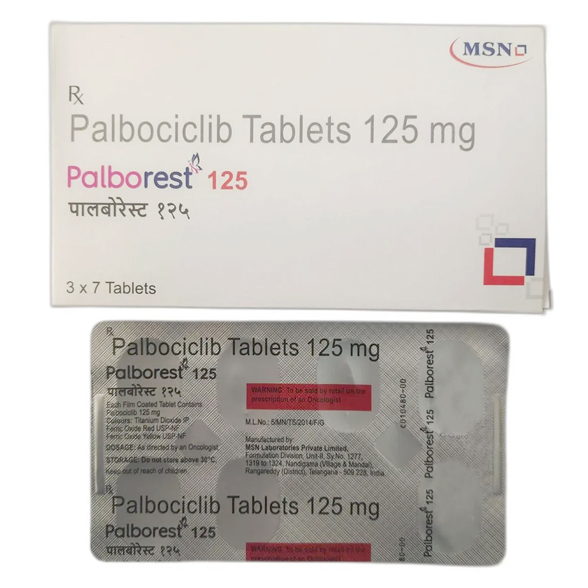 Palborest 125 Tablet 7's Price, Uses, Side Effects, Composition ...