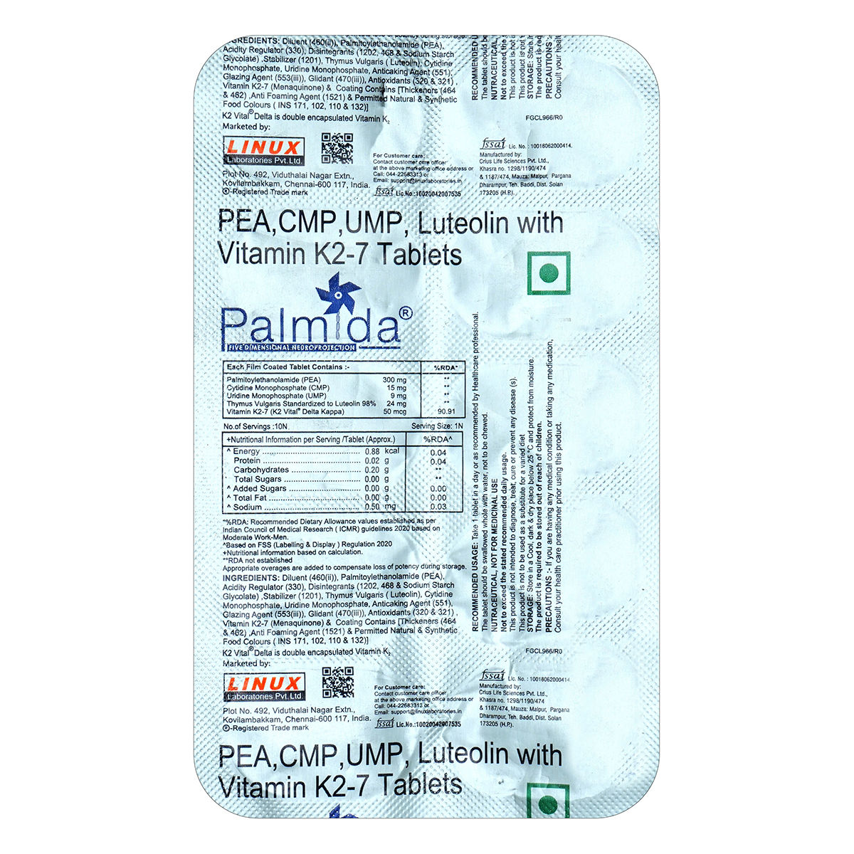 Palmida Tablet | Uses, Side Effects, Price | Apollo Pharmacy