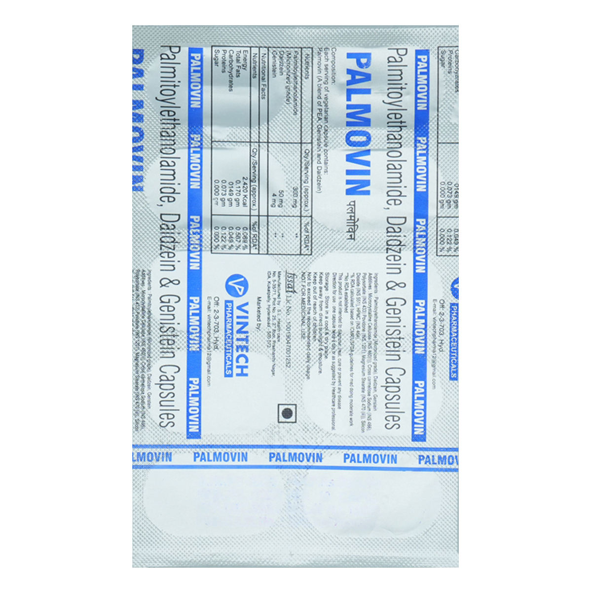 Palmovin Capsule | Uses, Benefits, Price | Apollo Pharmacy