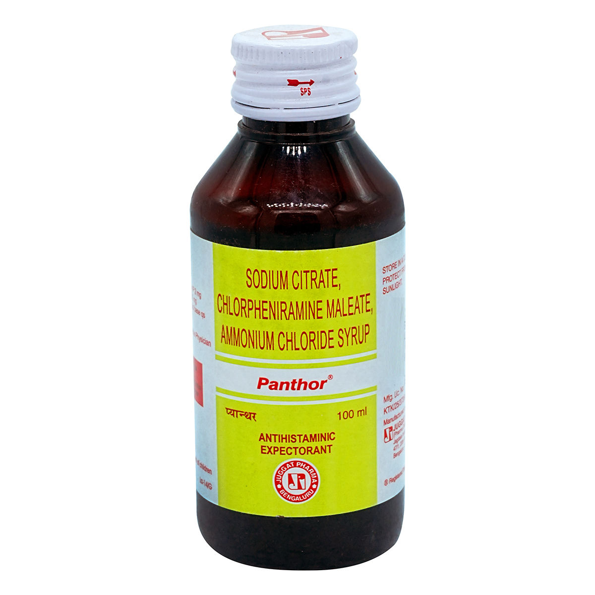 PANTHOR SYRUP 100ML | Uses, Side Effects, Price | Apollo Pharmacy