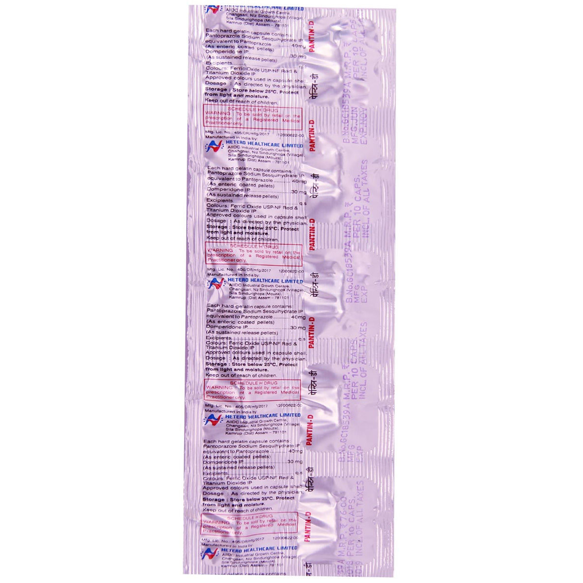 Pantin D Capsule 10's Price, Uses, Side Effects, Composition - Apollo ...