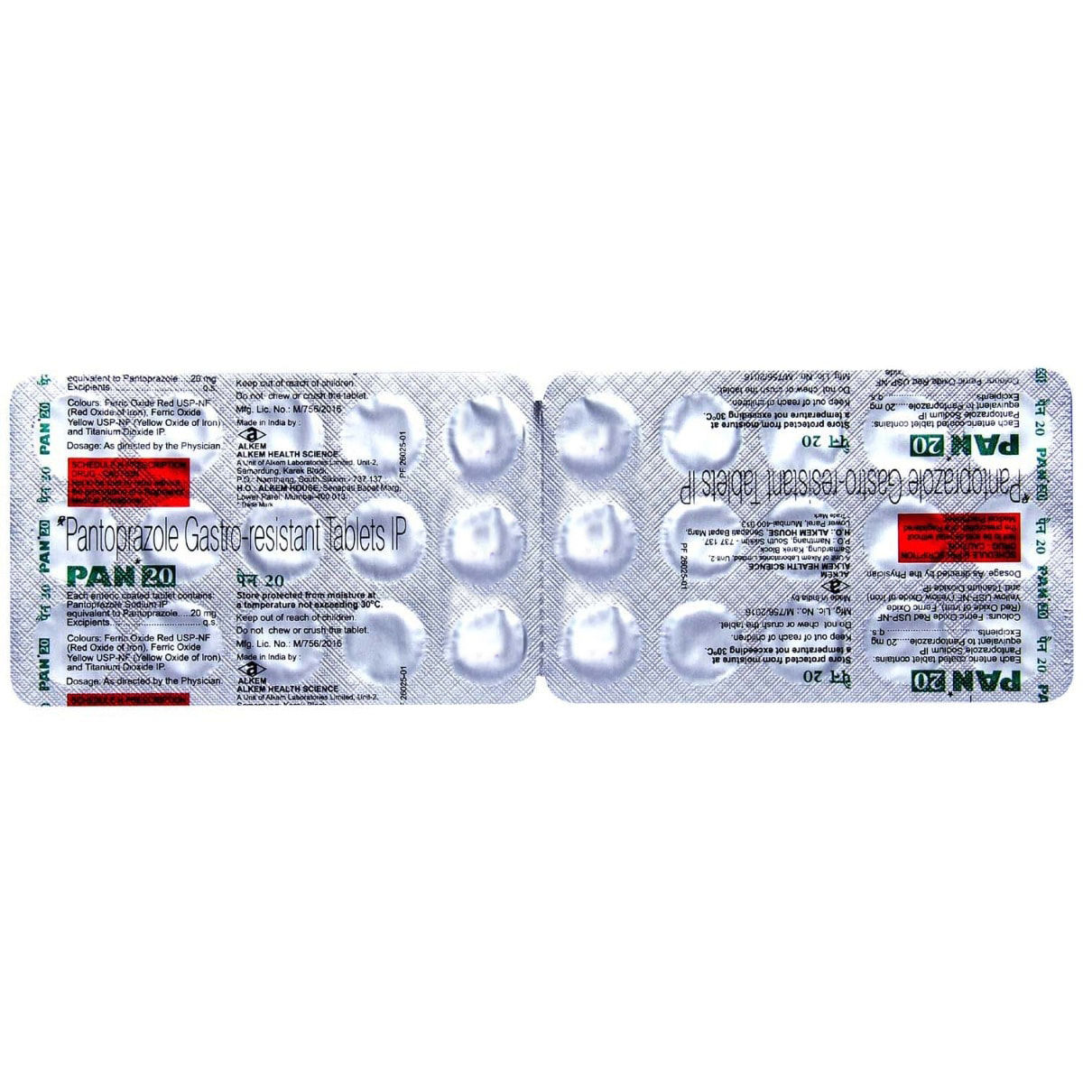 PAN 20 Tablet | Uses, Side Effects, Price | Apollo Pharmacy