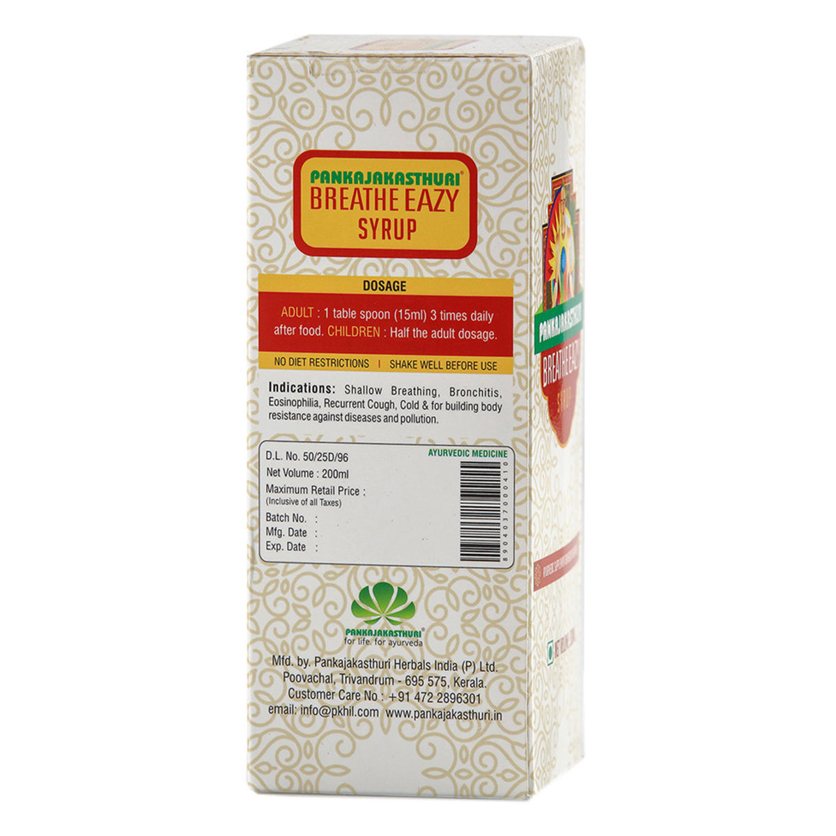 Pankaja Kasthuru Breath Syrup, 200 ml Price, Uses, Side Effects ...