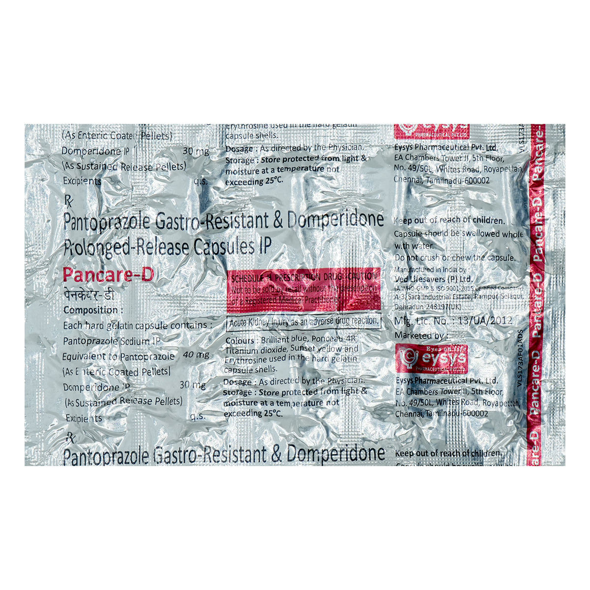 Pancare D Tablet | Uses, Side Effects, Price | Apollo Pharmacy