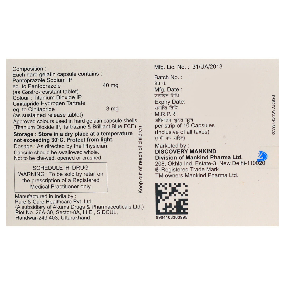 Pantakind Flux Capsule 10's Price, Uses, Side Effects, Composition ...