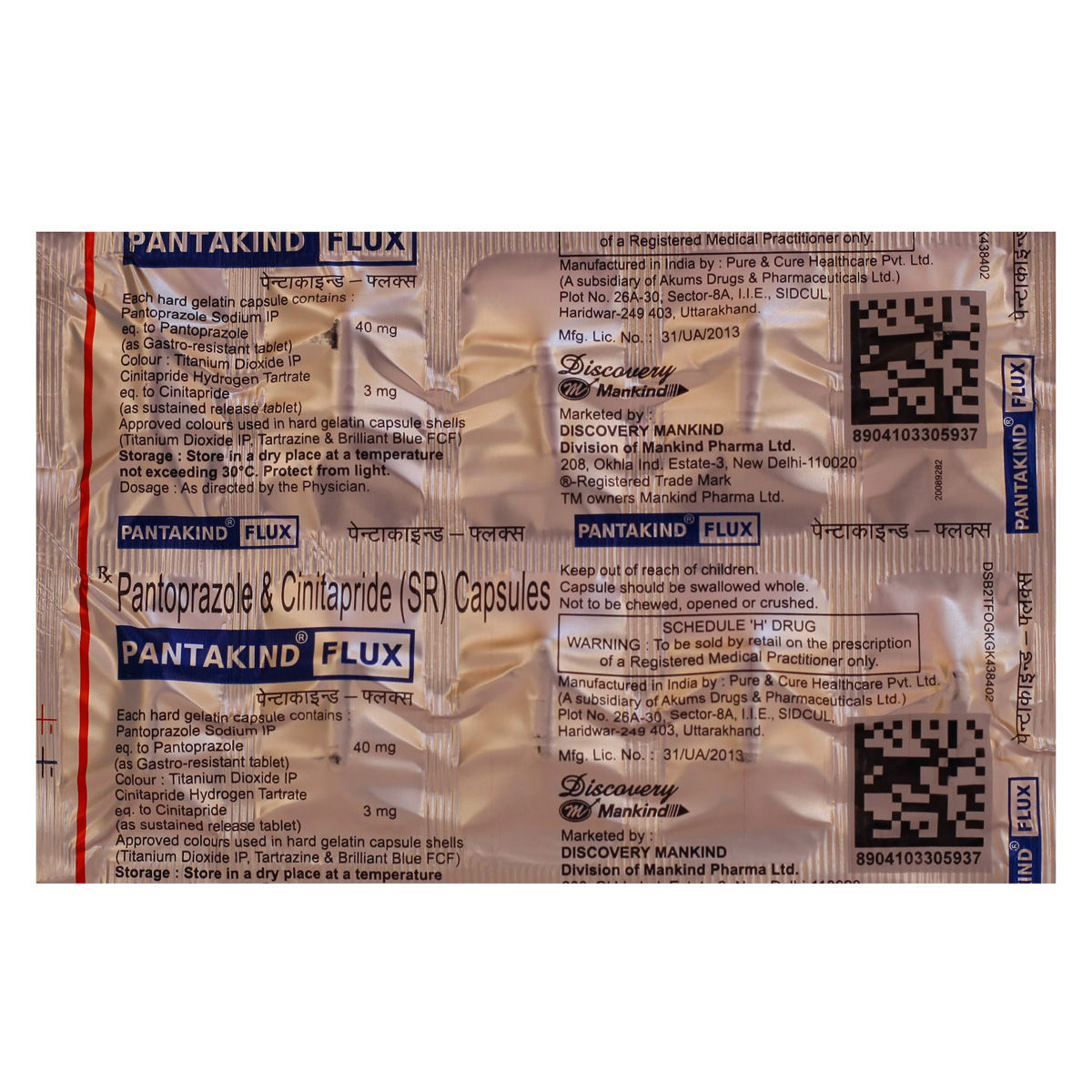 Pantakind Flux Capsule | Uses, Side Effects, Price | Apollo Pharmacy