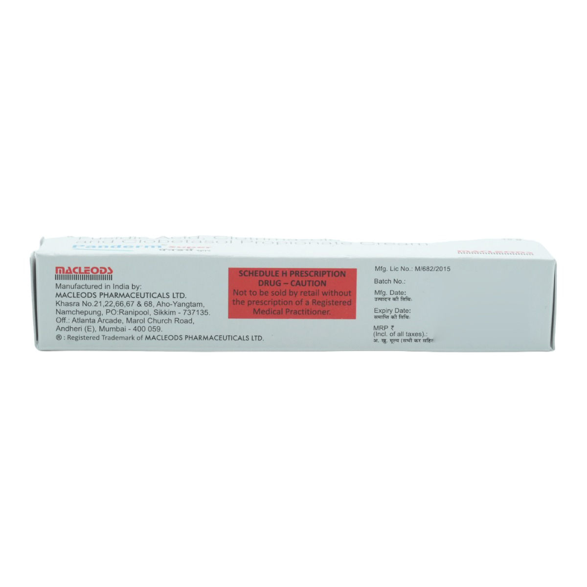 Panderm Super Cream | Uses, Side Effects, Price | Apollo Pharmacy