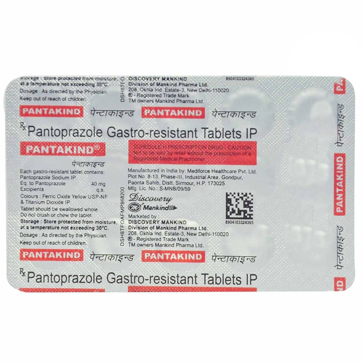 Pantakind Tablet | Uses, Side Effects, Price | Apollo Pharmacy