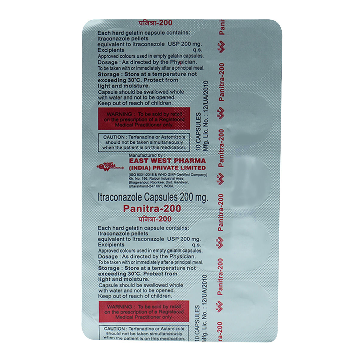 Panitra-200 Capsule 10's Price, Uses, Side Effects, Composition ...